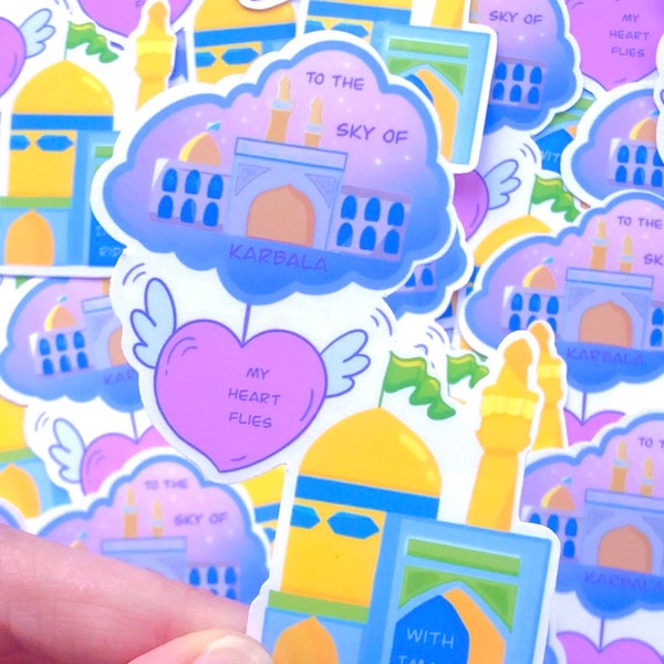 Shia Islam Sticker - Etsy