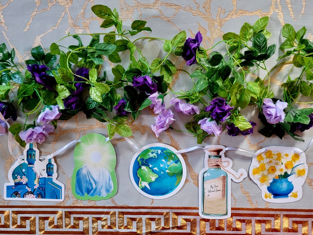 Digital Imam Mahdi Decorative Banner, Imam Mahdi, Ya Mahdi, Jamkaran ...