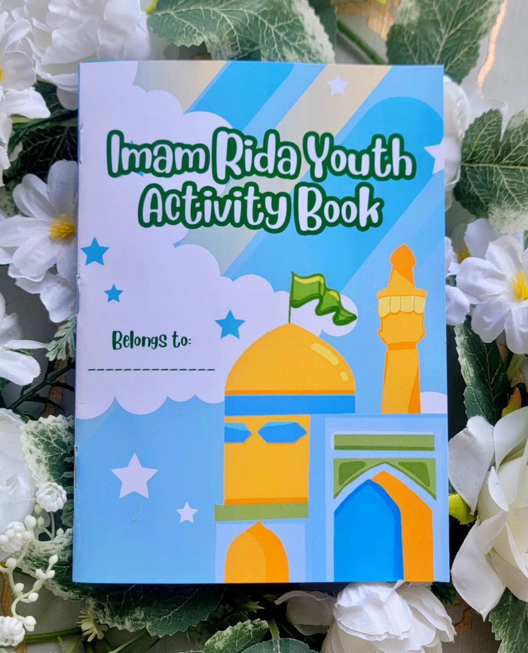 Imam Rida Activity Book, Imam Reza, Activities Imam Reza يا رضا, Hands ...