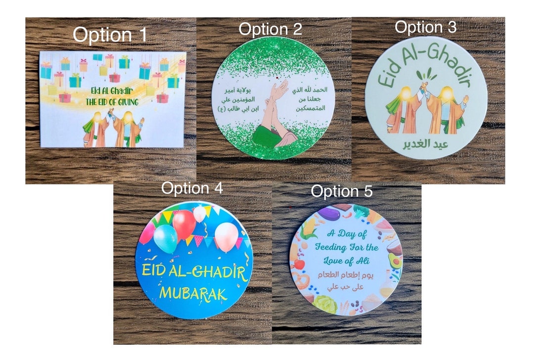 Eid Al Ghadir Sticker, Eid Ghadeer Imam Ali Wilayah, Stickers, Sticker ...