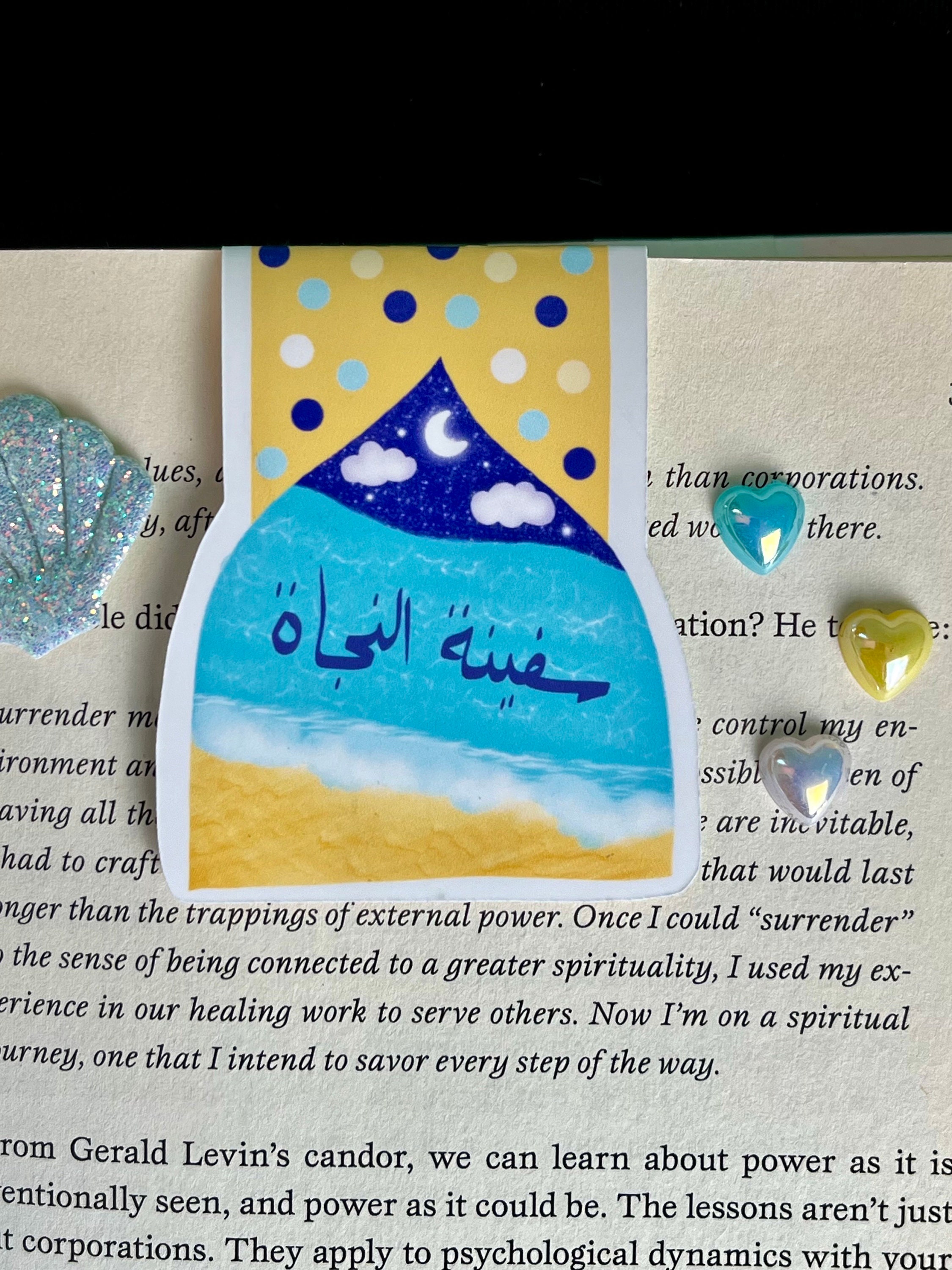 Boat of Salvation Magnetic Bookmark, Shia Stickers, Magnetic Bookmark ...