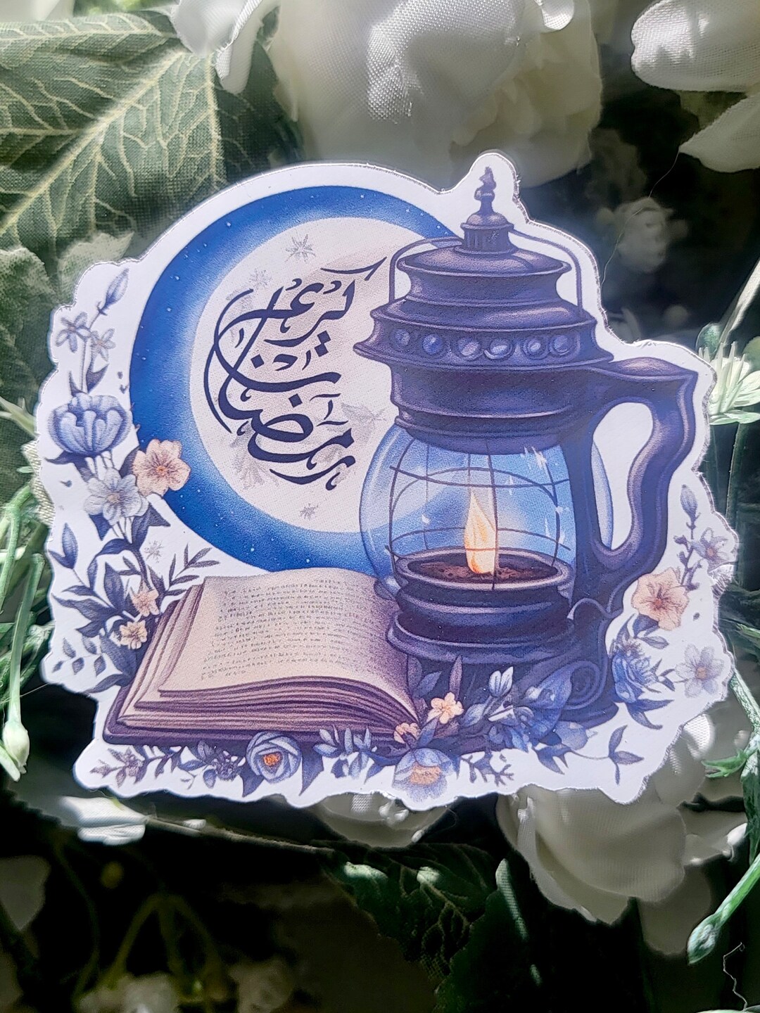 Ramadan Sticker, Ramadan Stickers, Sticker Custom, Sticker Sheet ...