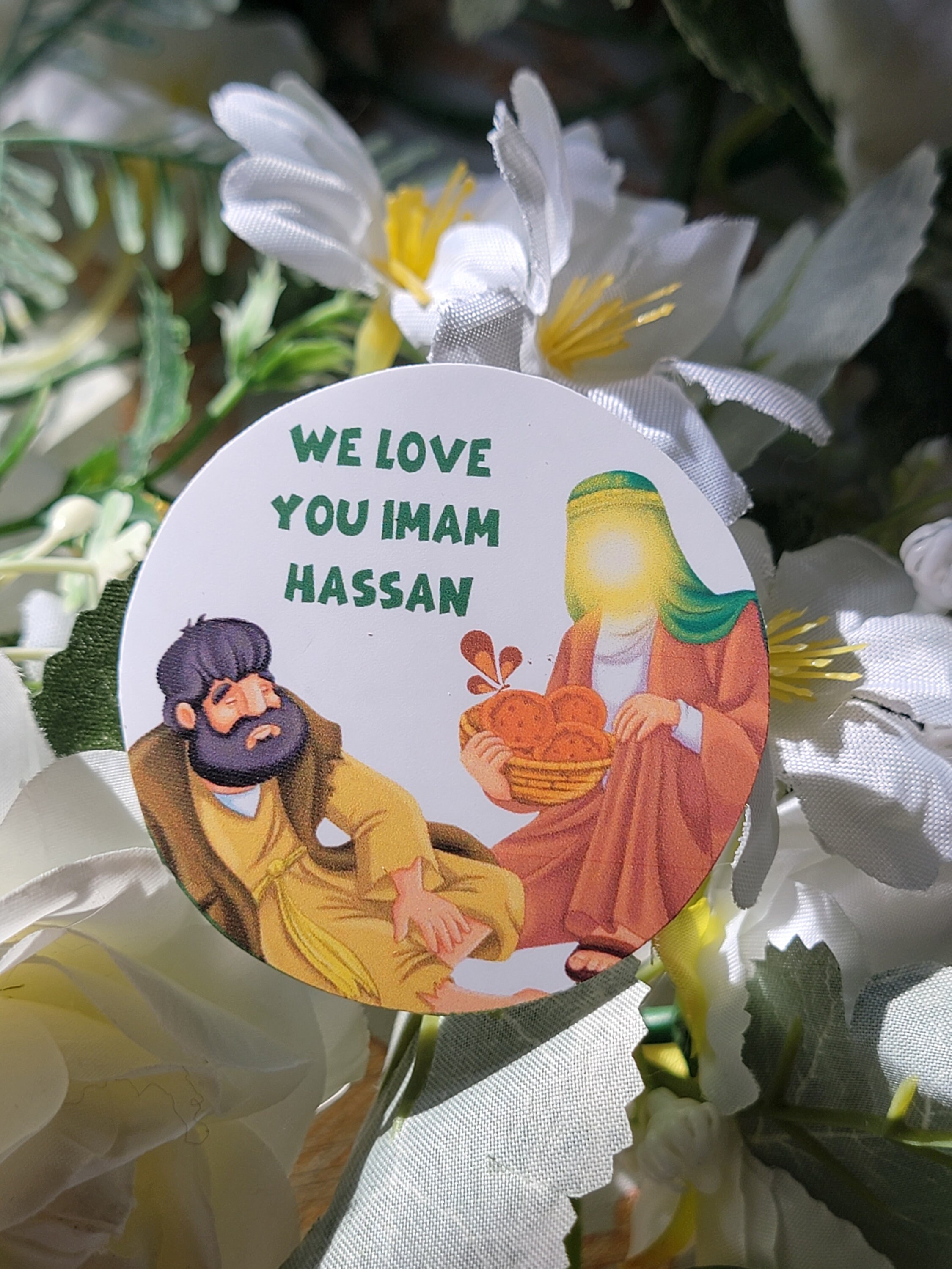 Imam Hassan Sticker, Ya Hassan, Stickers, Sticker Custom, Sticker Sheet ...