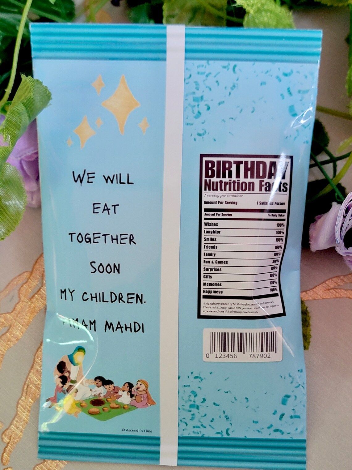 Digital File Goody Bag for Imam Mahdi, Imam Mahdi, Goody Bag, Birth ...