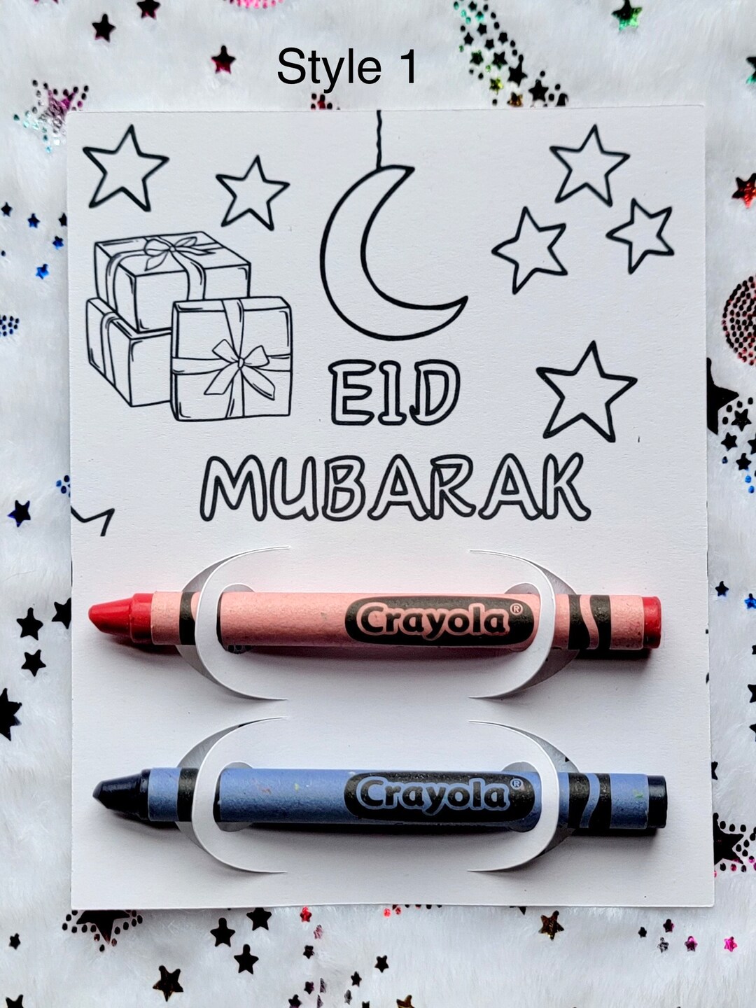 Eid & Ramadan Coloring Cards, Eid Mubarak Kids, Goody Bags, رمضان ...