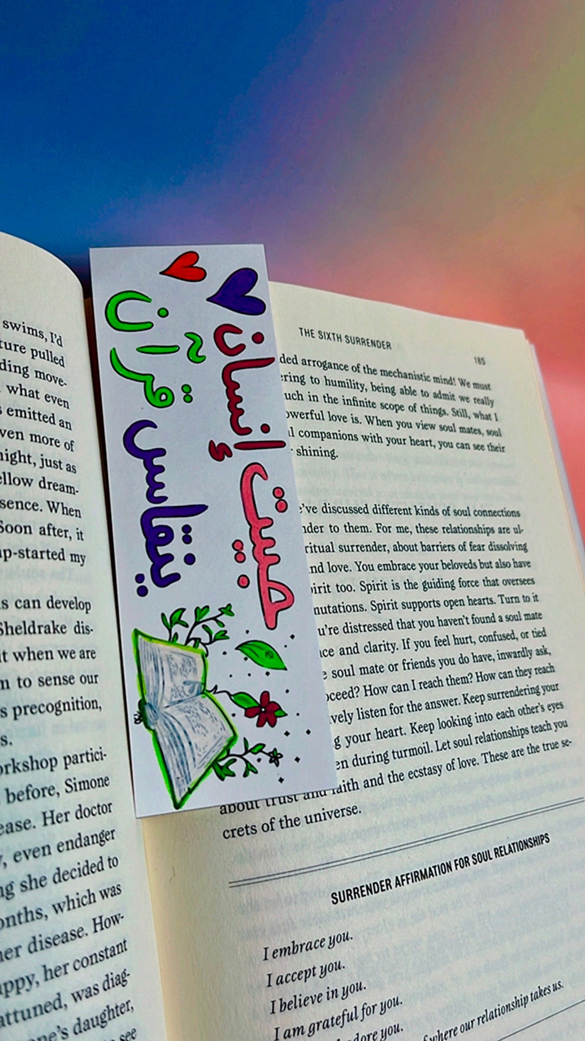 Imam Hussain Bookmarks Coloring Bookmarks, Imam Hussain, Print Digital ...