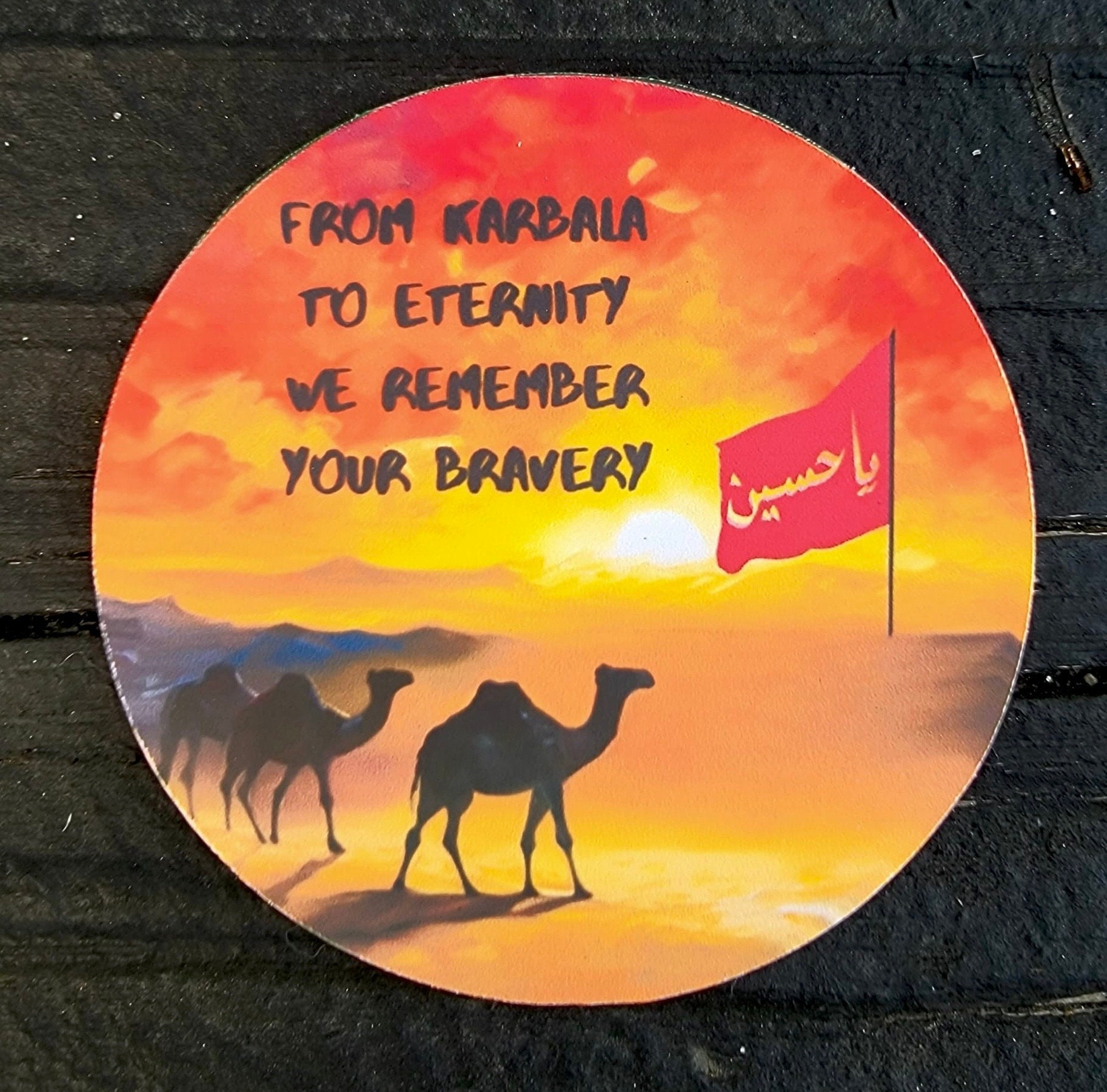 Muharram Sticker, Ashura Imam Hussain, Stickers, Sticker Custom ...