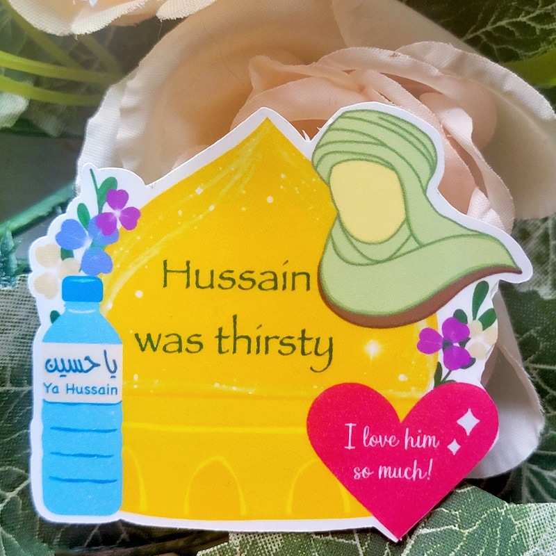 Shia Islamic Art - Etsy