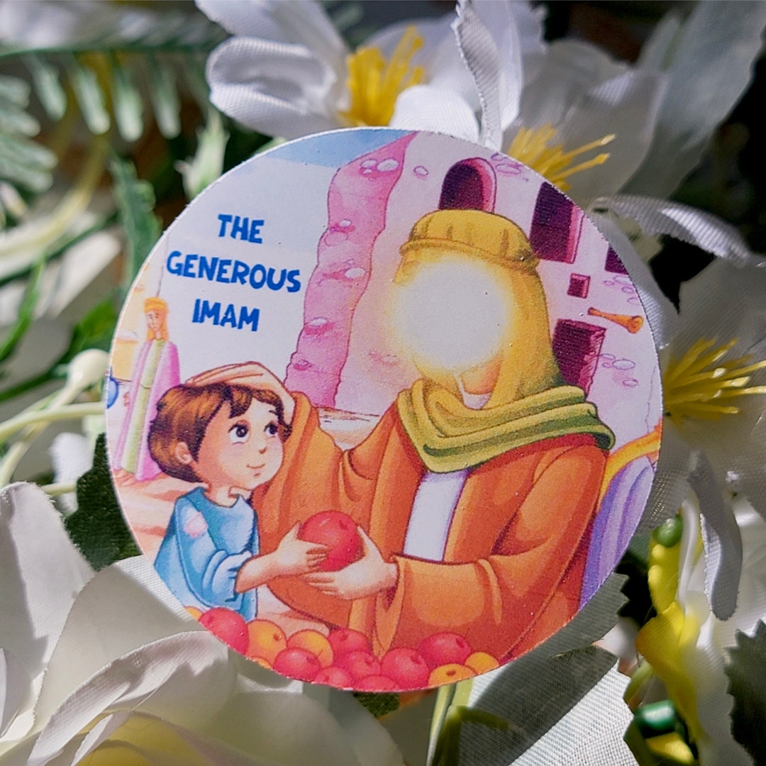 Imam Hassan Sticker, Ya Hassan, Stickers, Sticker Custom, Sticker Sheet ...