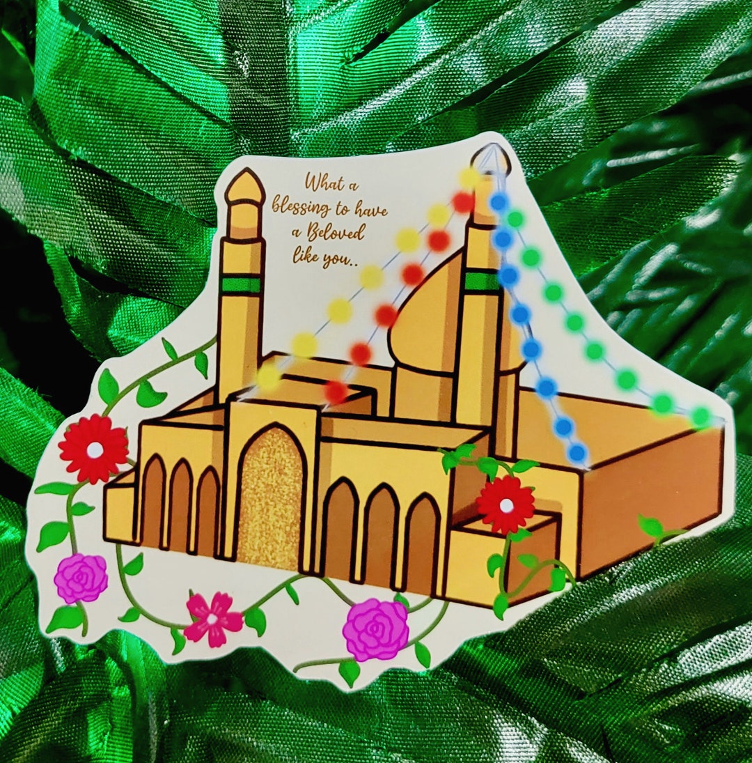 Imam Hussain Shrine Sticker, Shia Stickers, Sticker Custom, Sticker ...