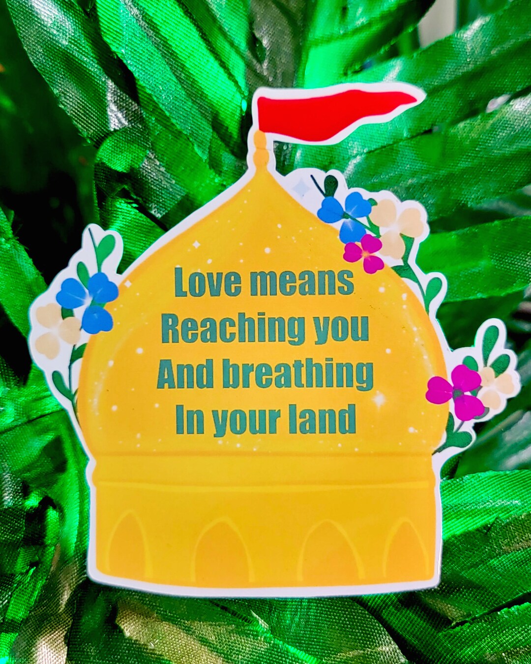 Imam Hussain Shrine Sticker, Shia Stickers, Sticker Custom, Sticker ...