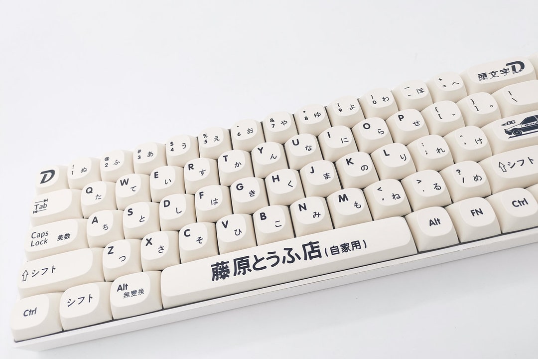 Kawaii Gaming Initial D Themed Keycaps PBT 119 Set MA Profile for ...