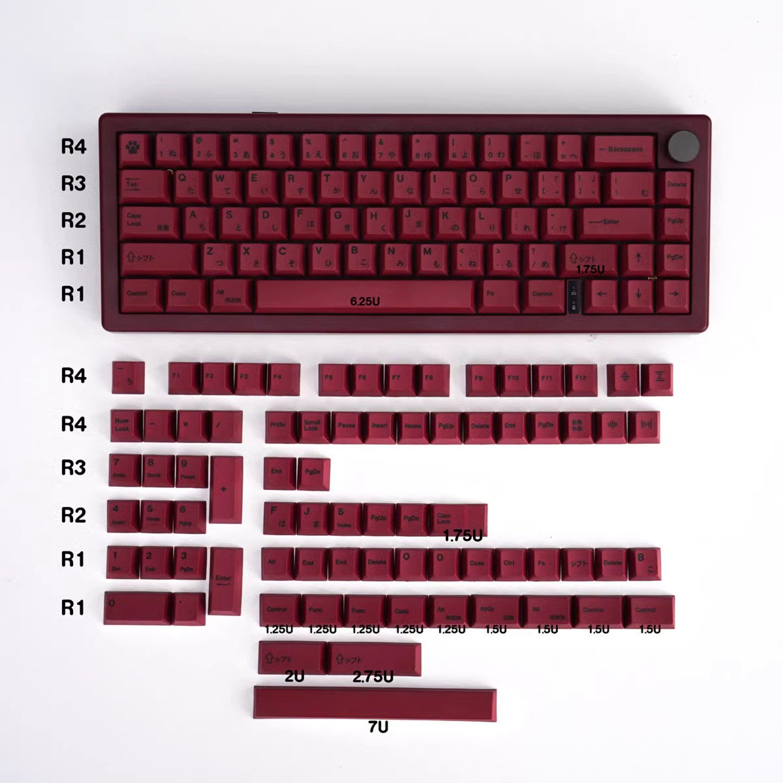 Kawaii Gaming Simple Burgundy Keycaps PBT 140 Set Cherry - Etsy