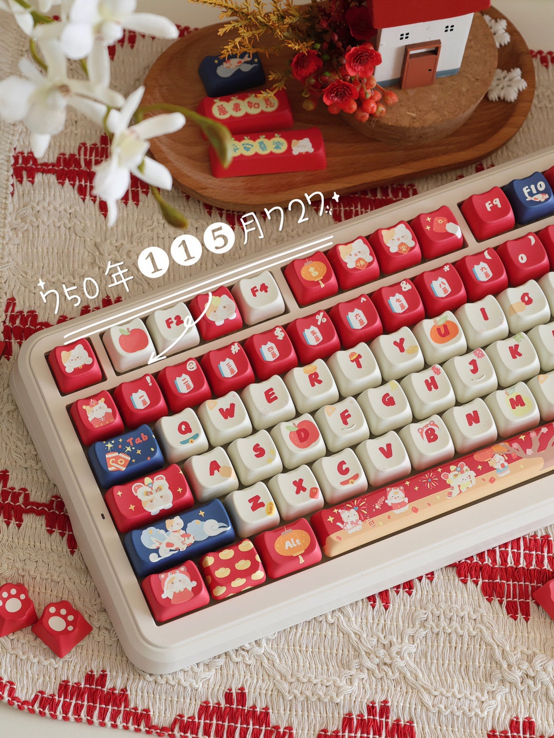 Kawaii Gaming Kitty Shaped Lunar New Year Kitties Keycaps PBT 138 Set ...