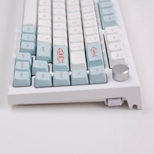 Kawaii Gaming Salmon Themed Keycaps PBT 139 Set MDA Profile for ...