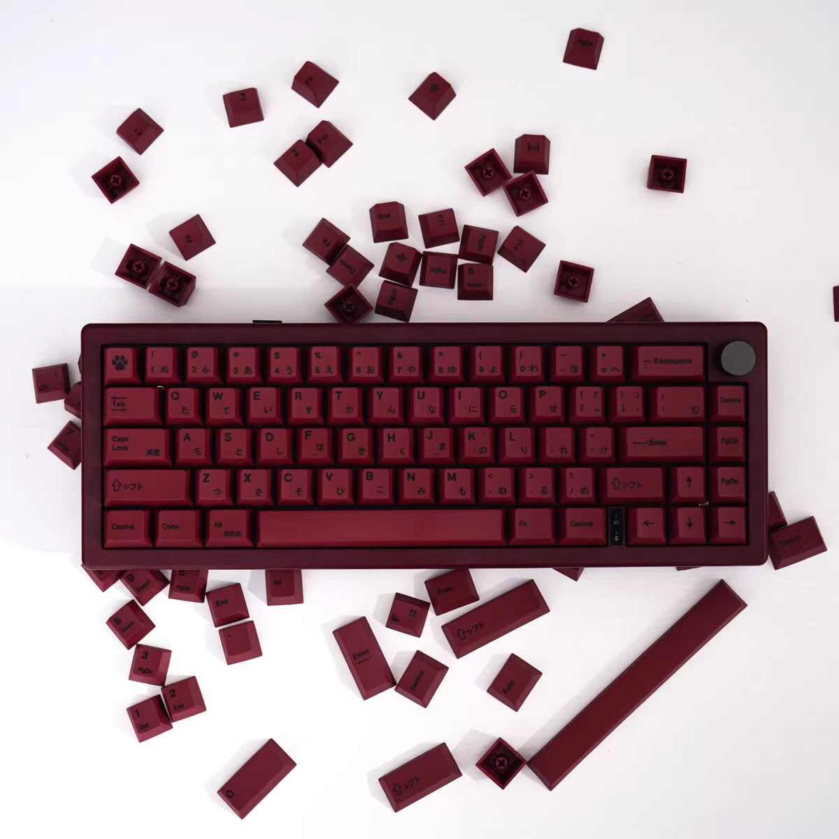 Kawaii Gaming Simple Burgundy Keycaps PBT 140 Set Cherry - Etsy