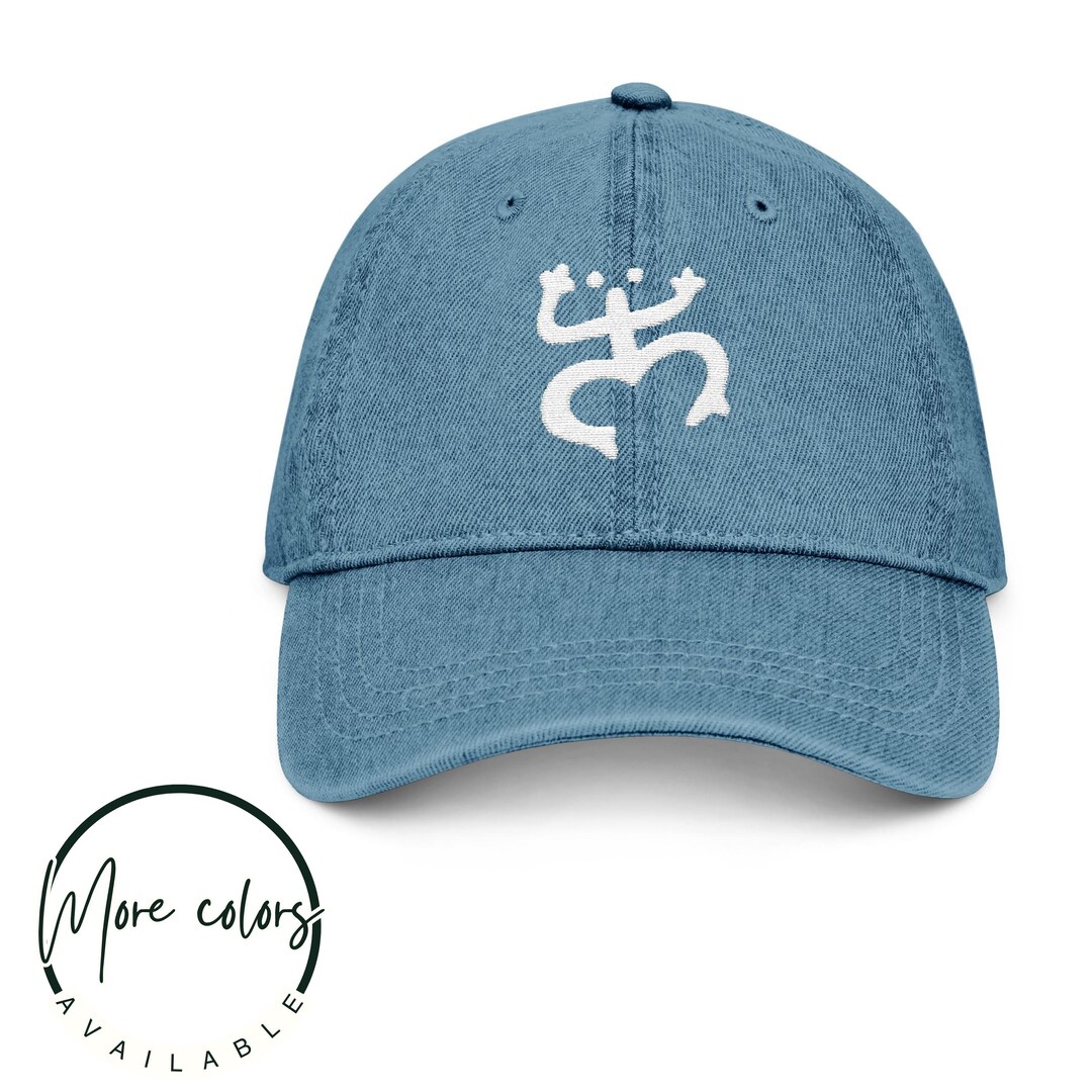 Coqui Taino Hat | Puerto Rican Heritage Dad Cap | Embroidered Taino ...