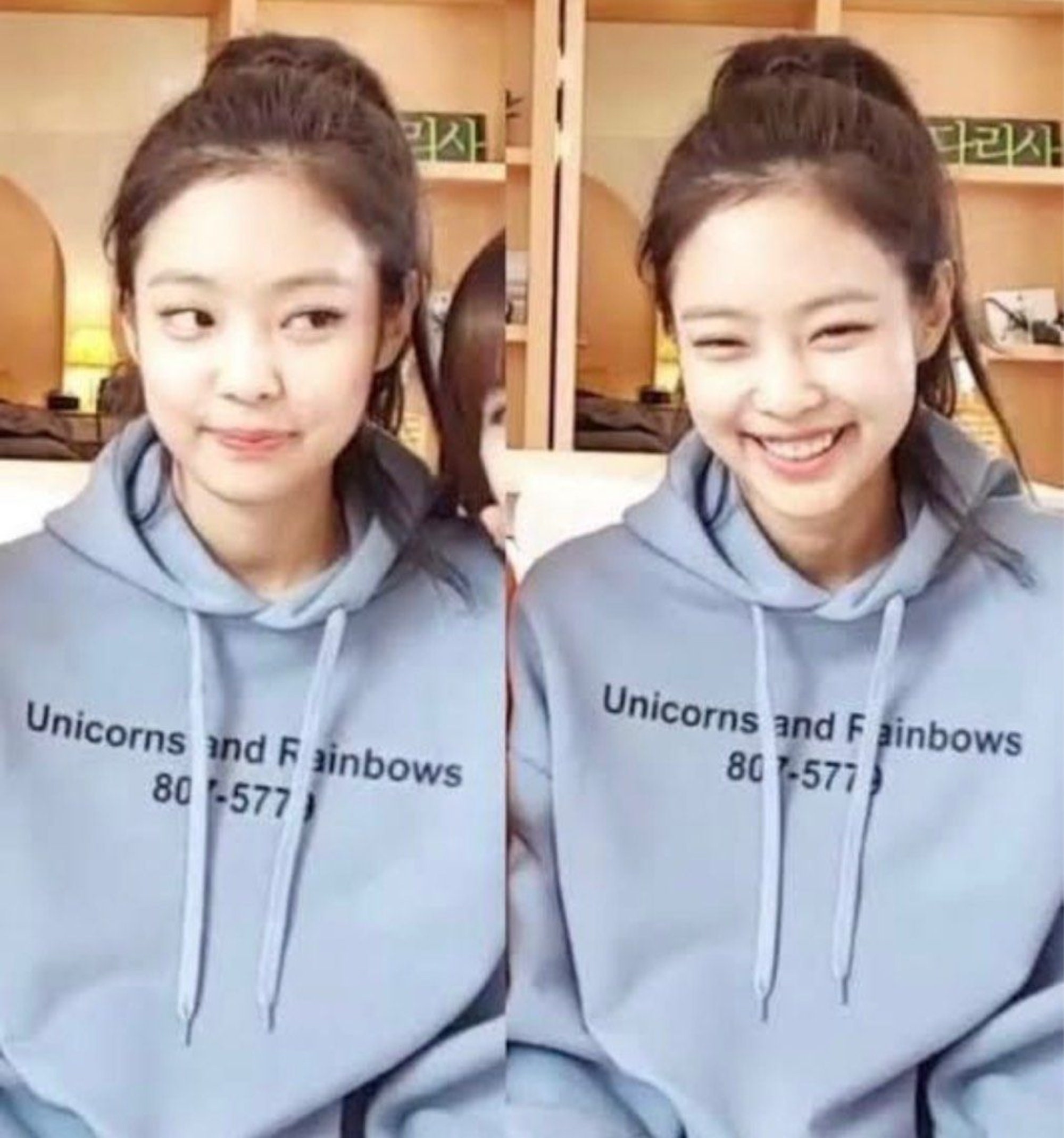 Blackpink Jennie Hoodie Vetements - Etsy