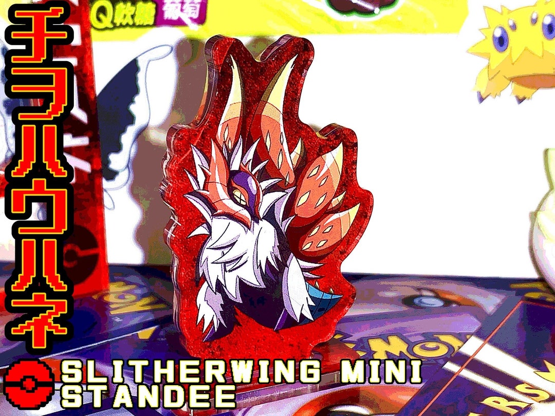 Slitherwing Mini Standee - Etsy