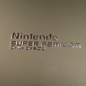 Nintendo Super Famicom Label / Aufkleber / Sticker / Badge / Logo 60 X ...