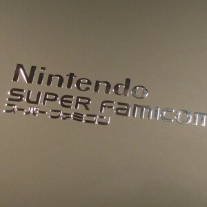 Nintendo Super Famicom Label / Aufkleber / Sticker / Badge / Logo 60 X ...