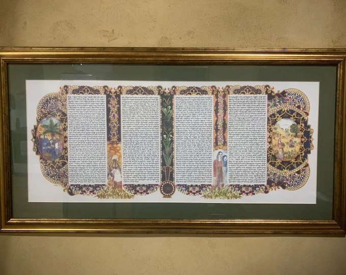 The Ruth Scroll and Decorative Wooden Case: Holy Scripture - Etsy