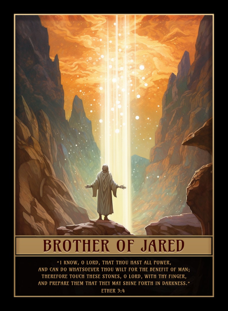 Desolation (2200 BC - 421 BC) - Digital Download - Etsy