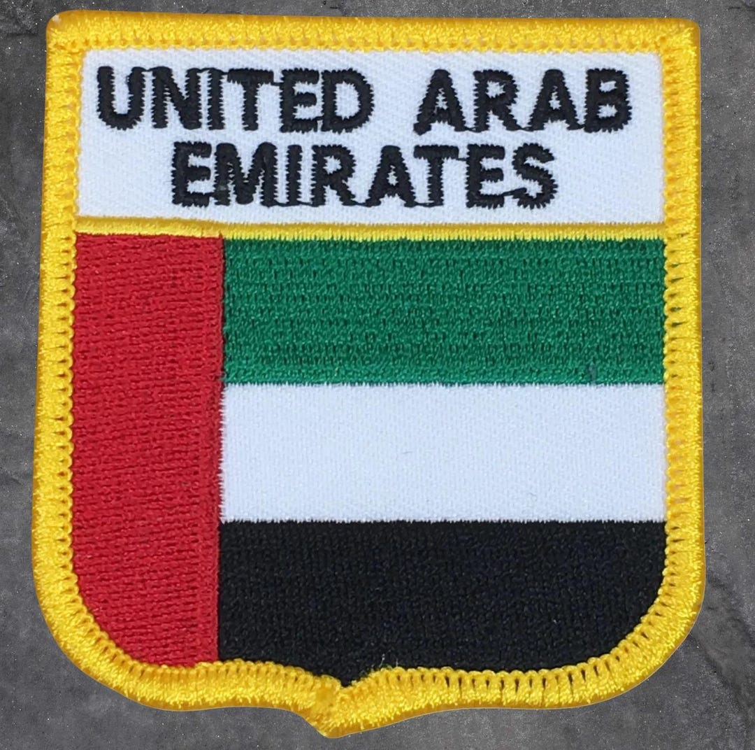 United Arab Emirates Patch - UAE, Persian Gulf, Abu Dhabi, Arabian ...