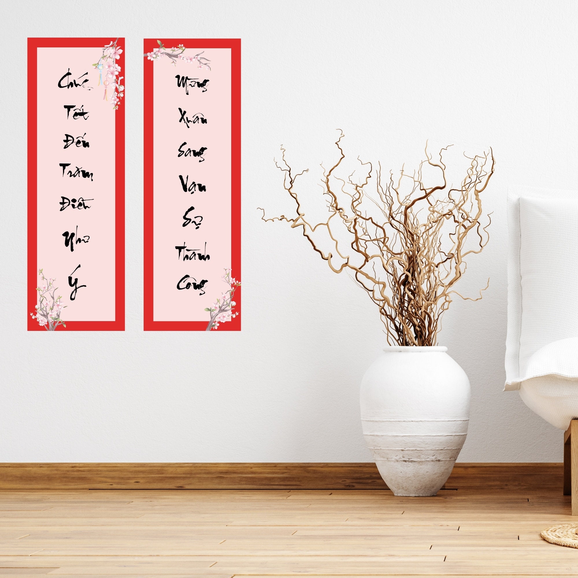Printable Vietnamese Tet Holiday Wall Art - INSTANT DOWNLOAD Lunar New ...