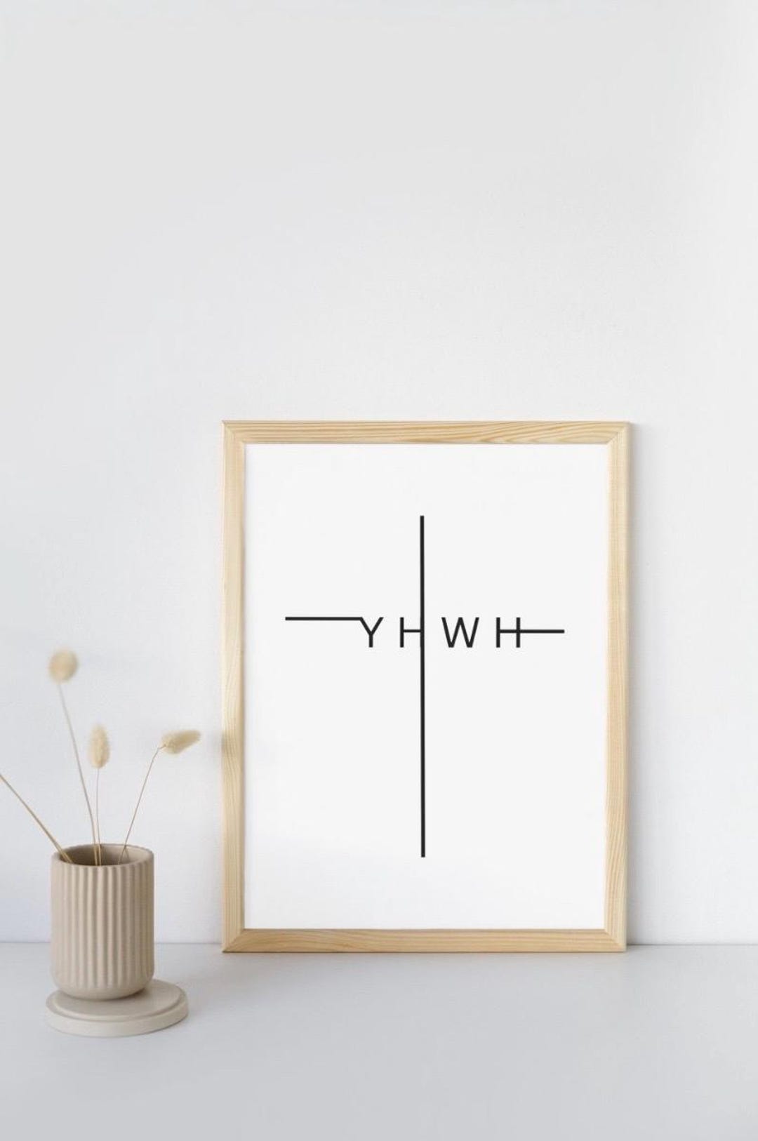 YHWH Cross Wall Art | Yahweh Hebrew Name of God | Christian Faith Decor ...