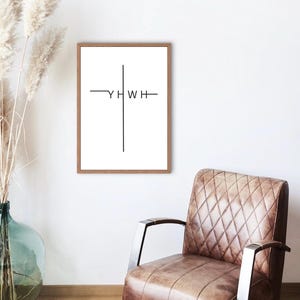 YHWH Cross Wall Art | Yahweh Hebrew Name of God | Christian Faith Decor ...