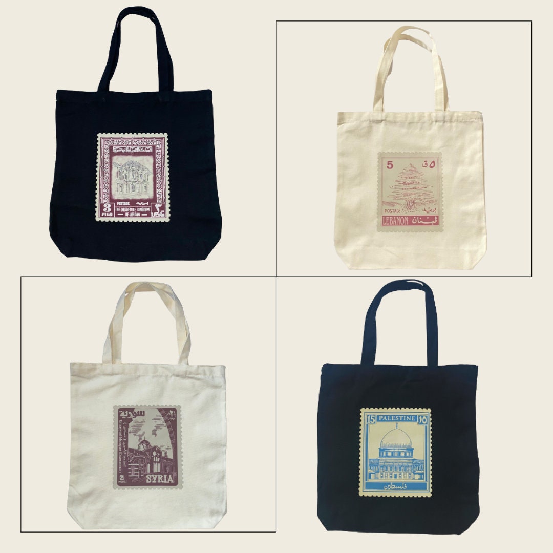 Postage Stamp Tote Bag - Etsy