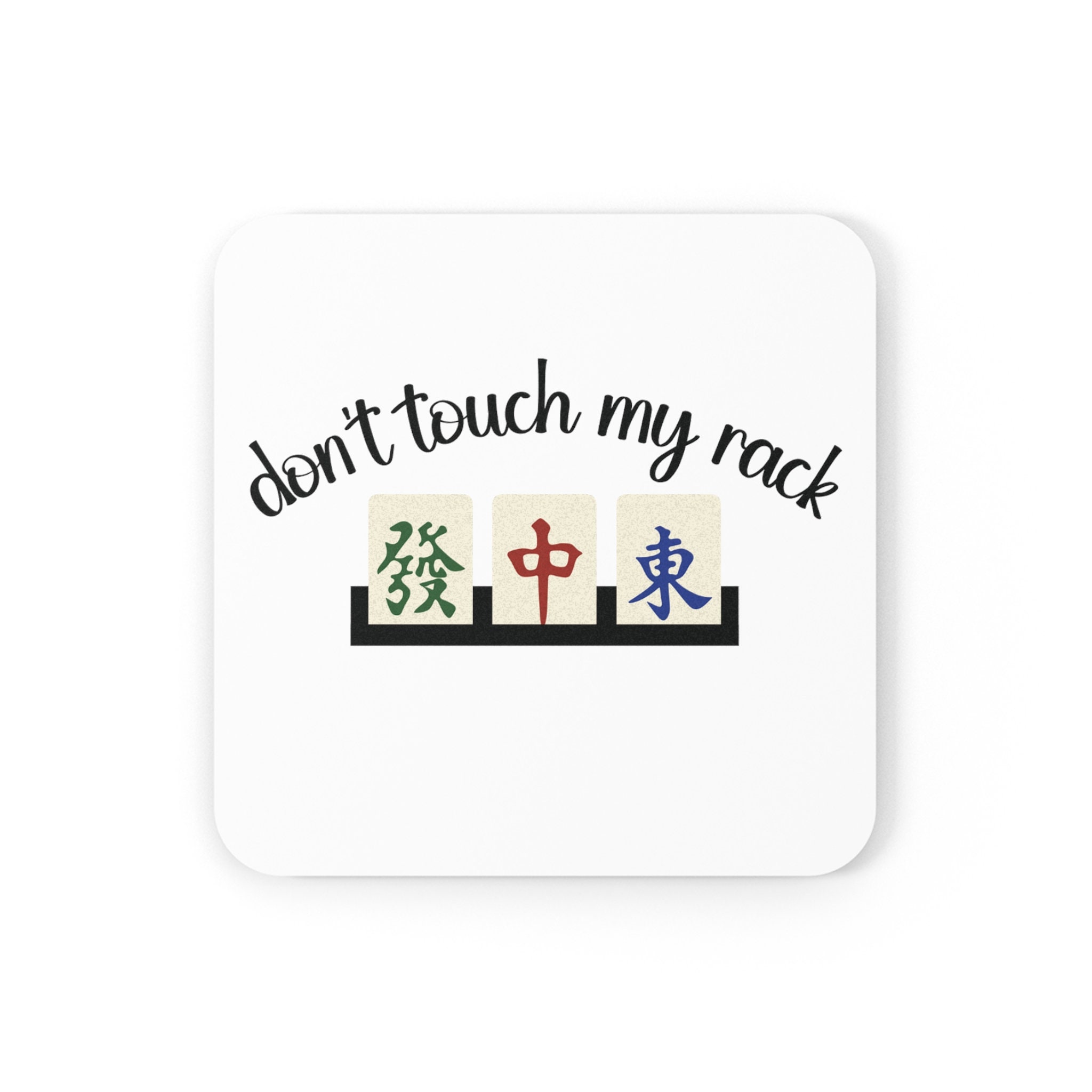 Mahjong Coaster, Mahj Coaster, Mahjong Party, Mahj Party, Mahjong Decor ...