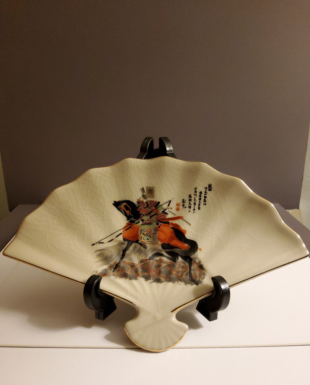 Japanese Toyo Samurai Porcelain Fan Plate - Etsy
