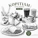 Kopitiam Breakfast Clipart, Singaporean, Malaysian, Brunei PNG, EPS ...