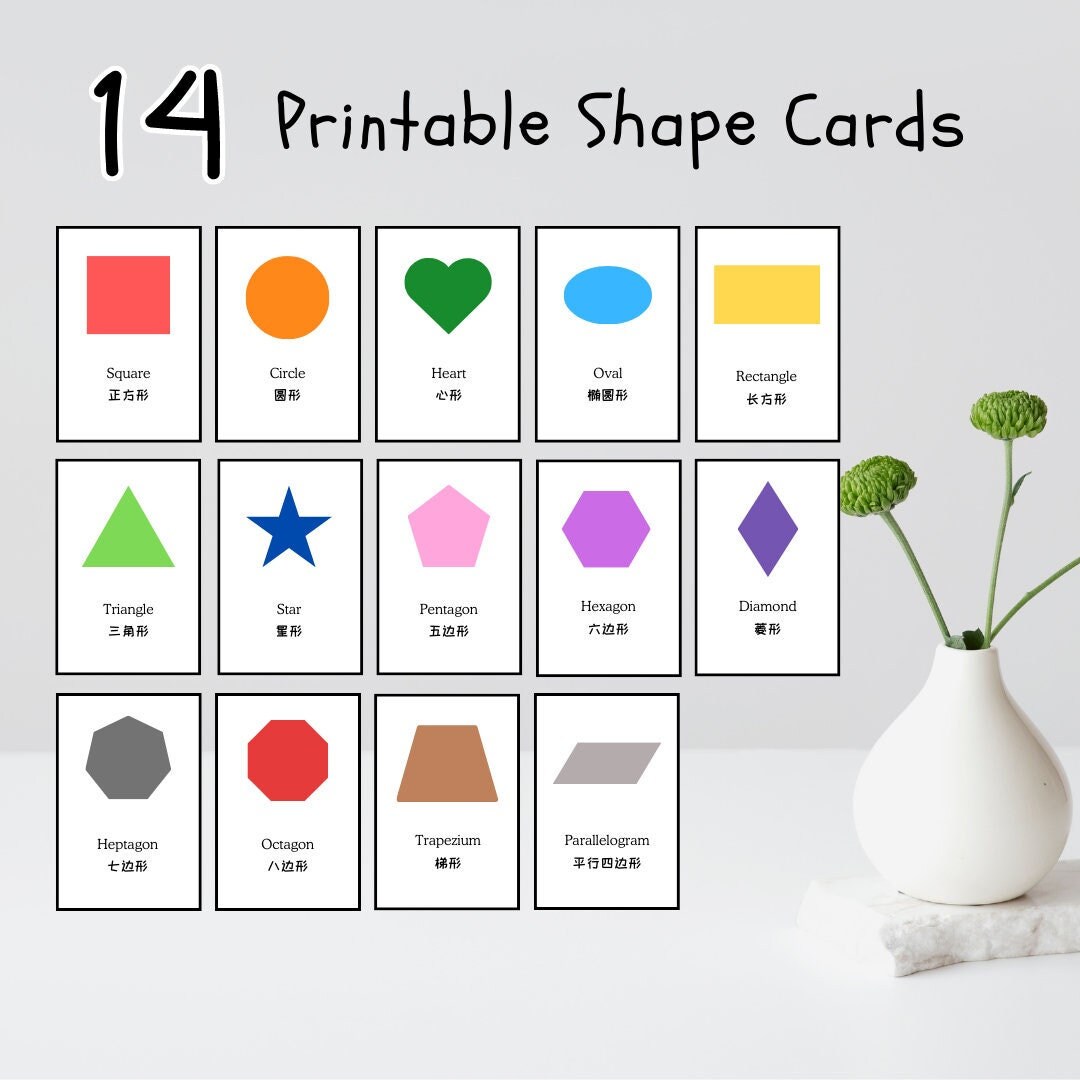 Chinese & English Bilingual Shapes Educational Flash Cards, 14 Shapes ...