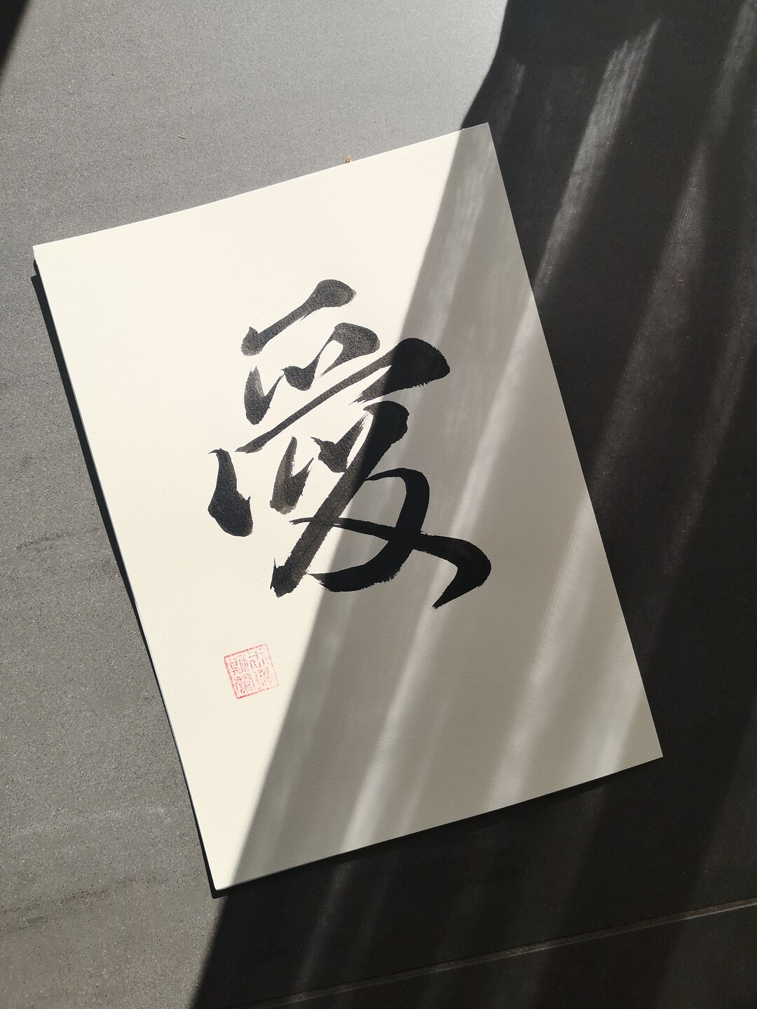 Love 爱 Original Chinese Calligraphy House Warming Gift Home Wall Art ...