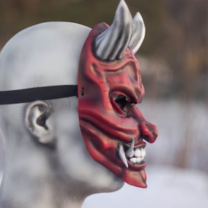 Traditional Japanese Oni Mask Wearable Red Demon Full Face Mask for ...