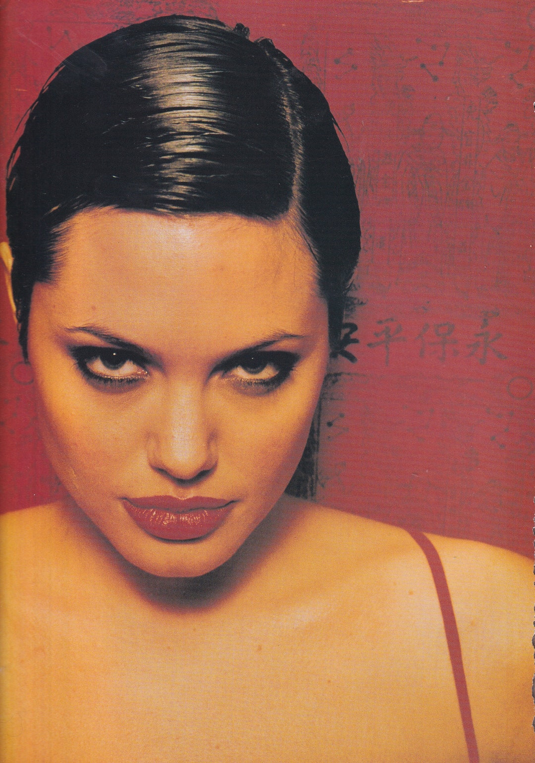 Original Vintage Mini Poster / Magazine Clipping Angelina - Etsy