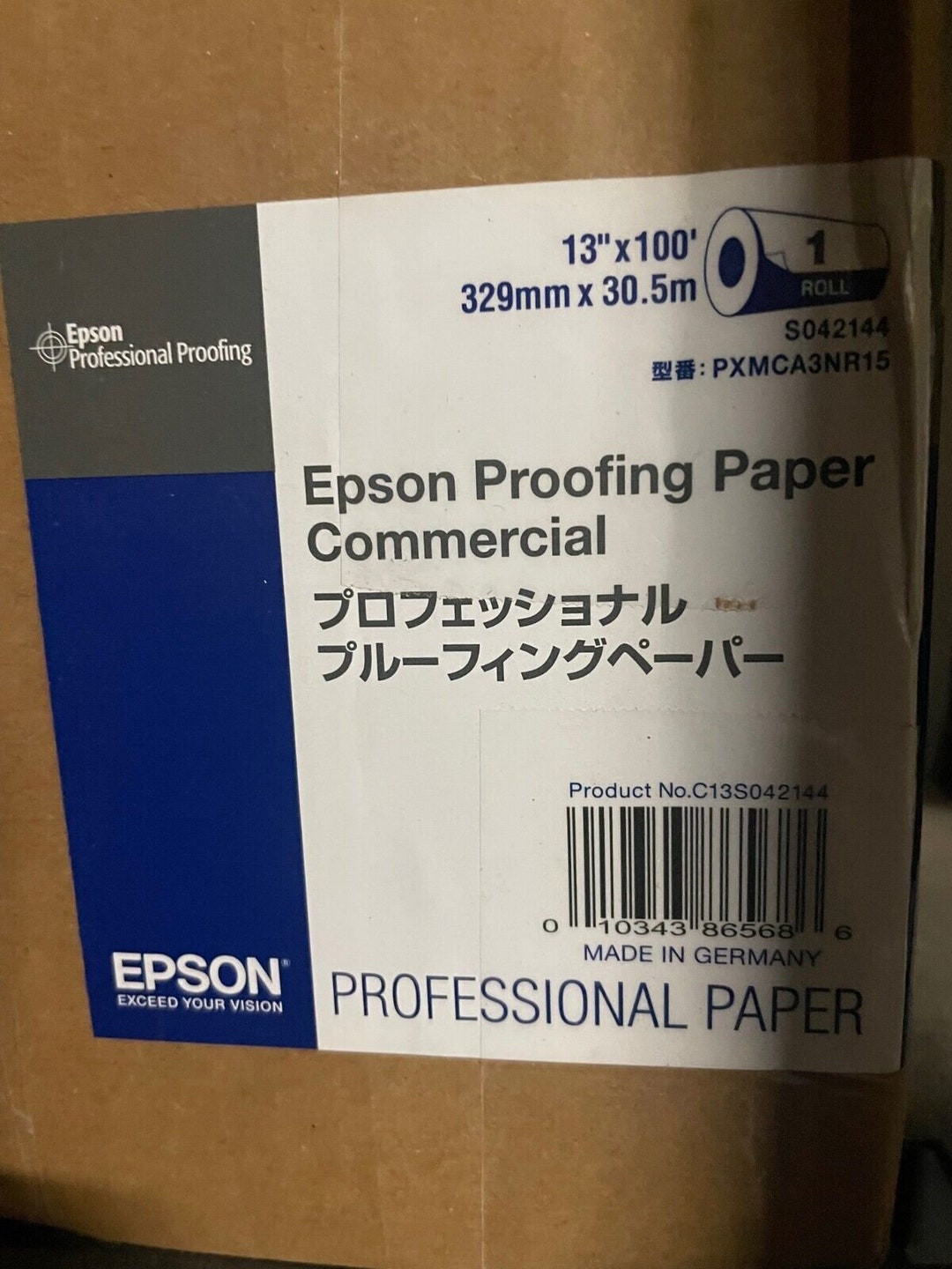 Epson Proofing Paper Commercial Roll White Semimatte, 13" X 100 ...