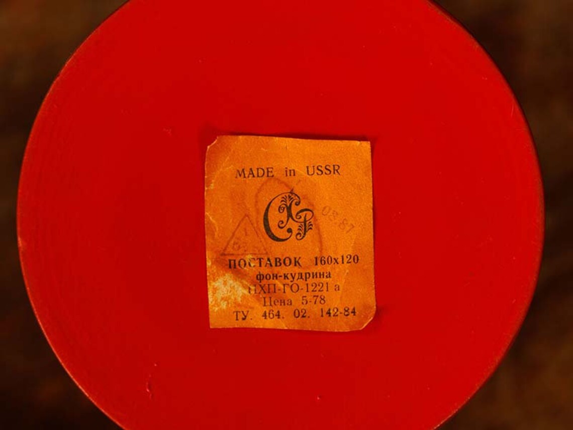 1970's Folk Art Container From USSR - Etsy