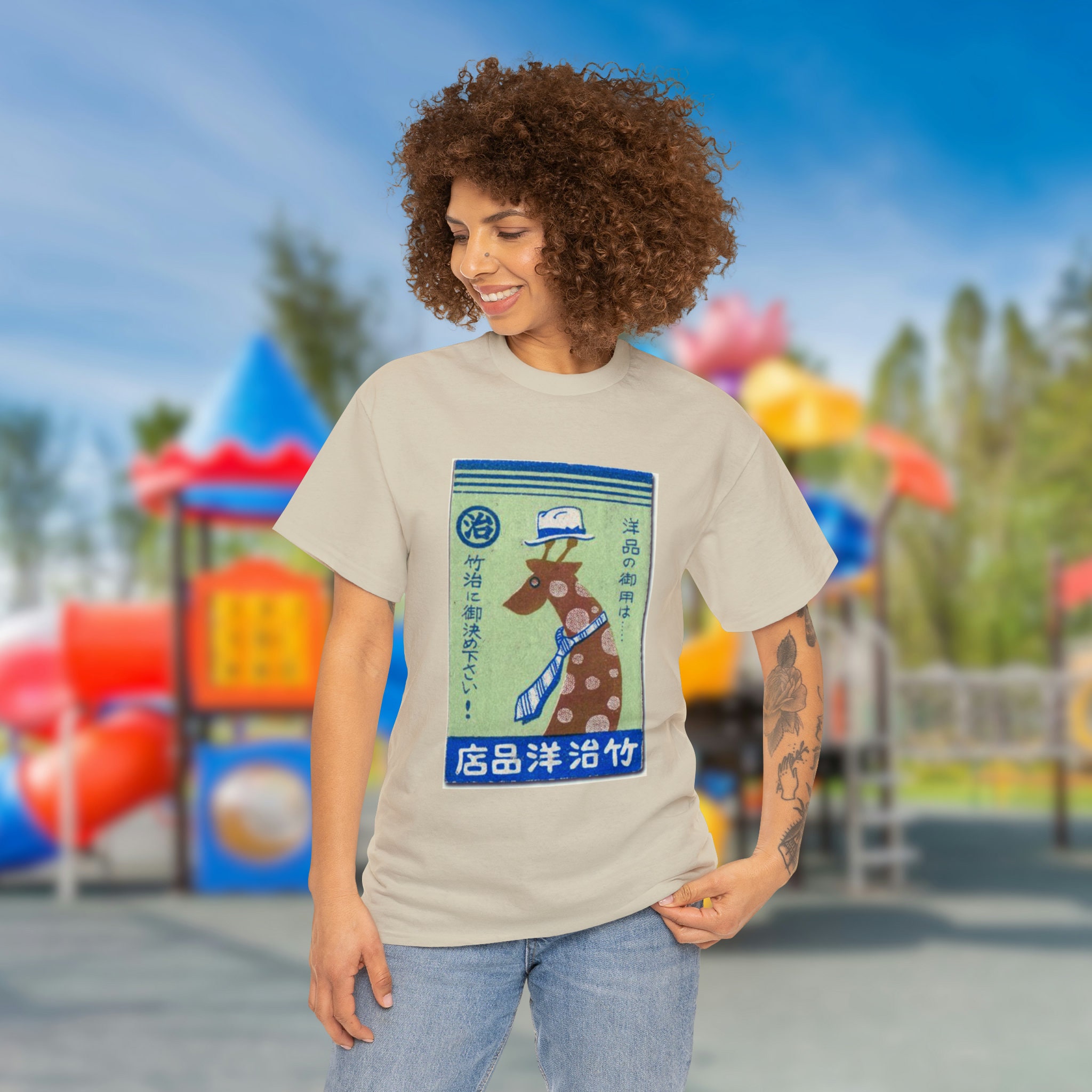 Giraffe With Tie Weirdcore Shirt, Vintage Japanese Matchbox Art Tee - Etsy