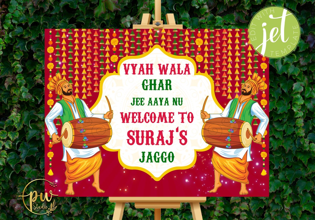 Buy Jago Welcome Signs as Jago Signs Punjabi Jaggo Signs as Jaggo ...