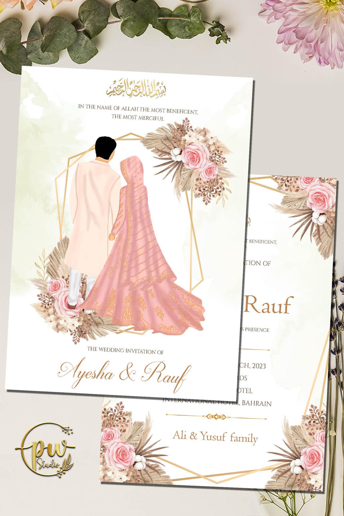 Digital Islamic Walima Card Muslim Invitations, Nikkah Invite Arabic ...
