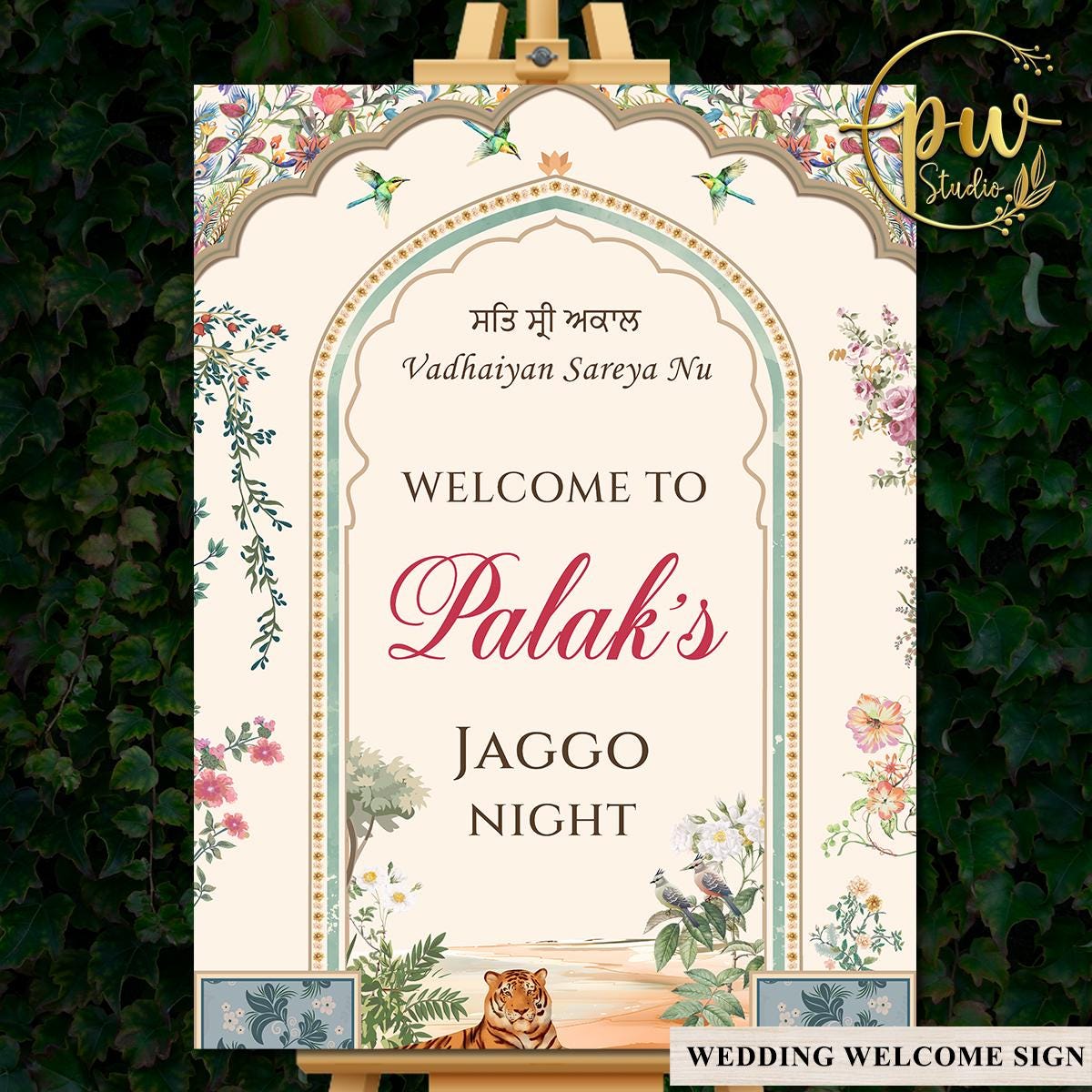 Jaggo Welcome Sign as Jaggo Sign, Jago Welcome Sign as Jago Signs ...