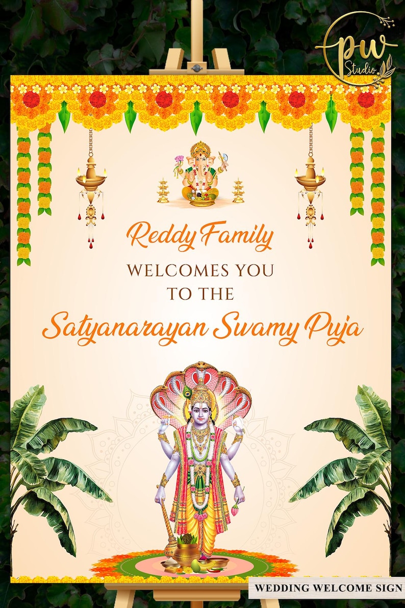 Indian Satyanarayan Bhagwan Katha Entrance Sign | Indian Puja ...
