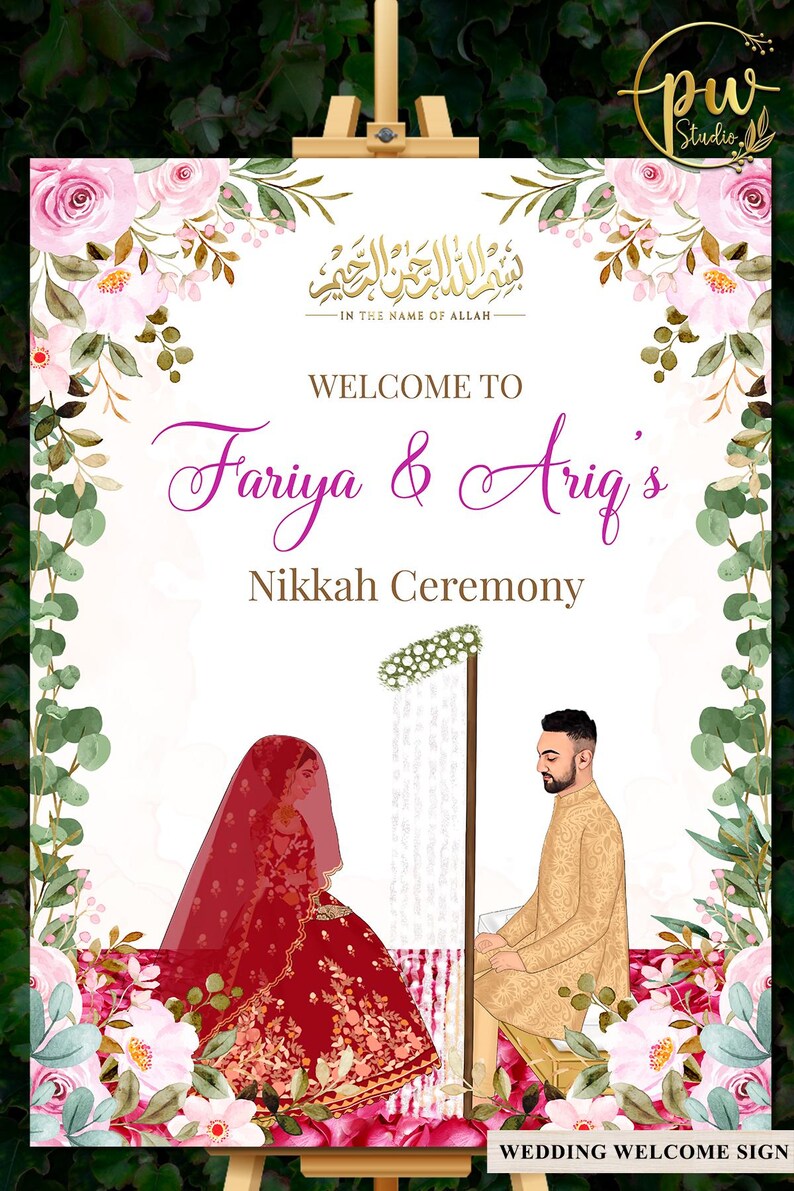 Nikkah Signages, Muslim Wedding Sign as Nikah Welcome Sign, Muslim ...