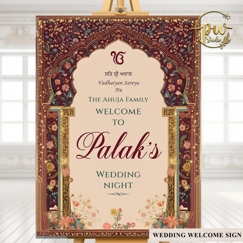Punjabi Wedding Welcome Sign Template | Editable Sikh Shaadi Wala Ghar ...