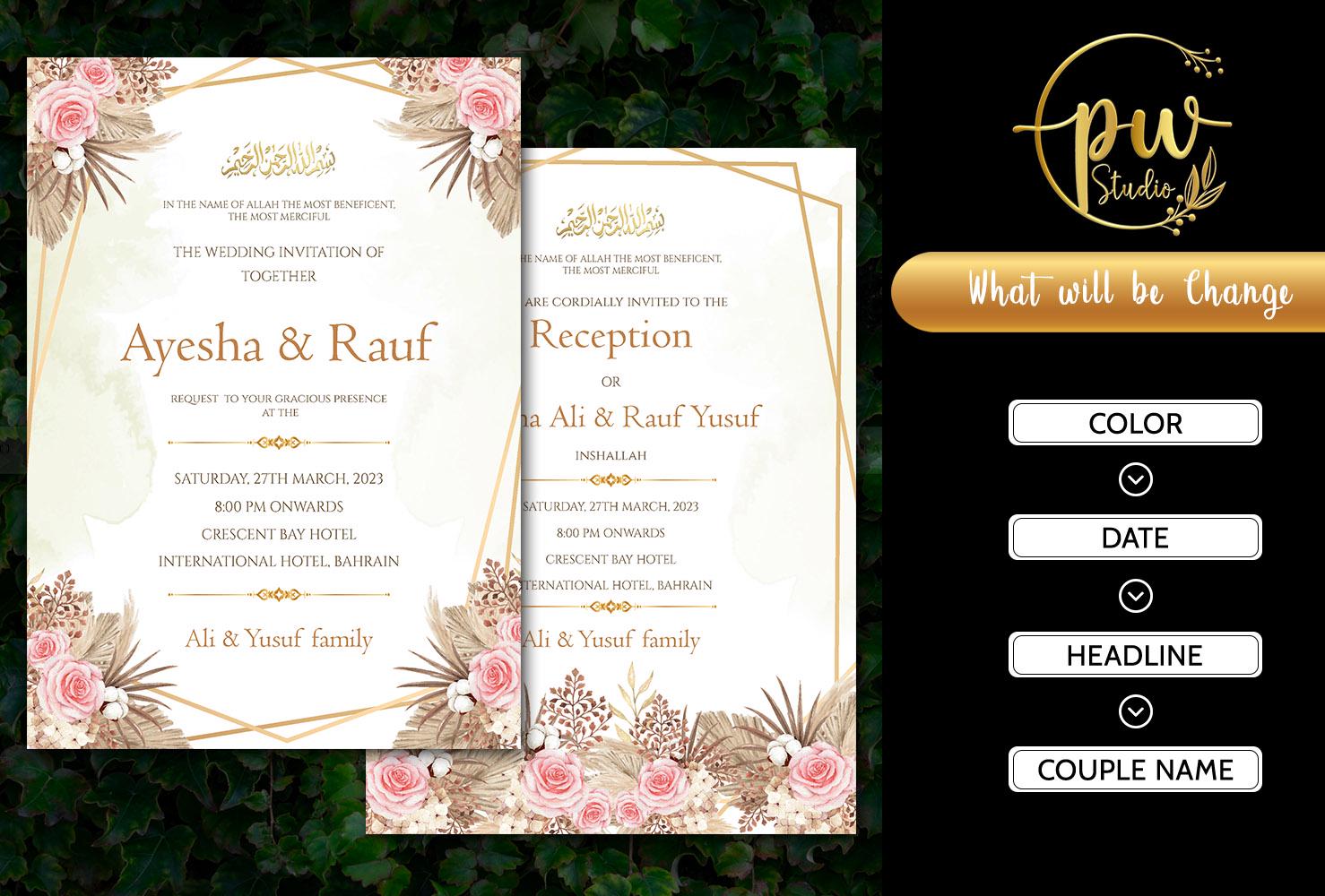 Digital Islamic Walima Card Muslim Invitations, Nikkah Invite Arabic ...