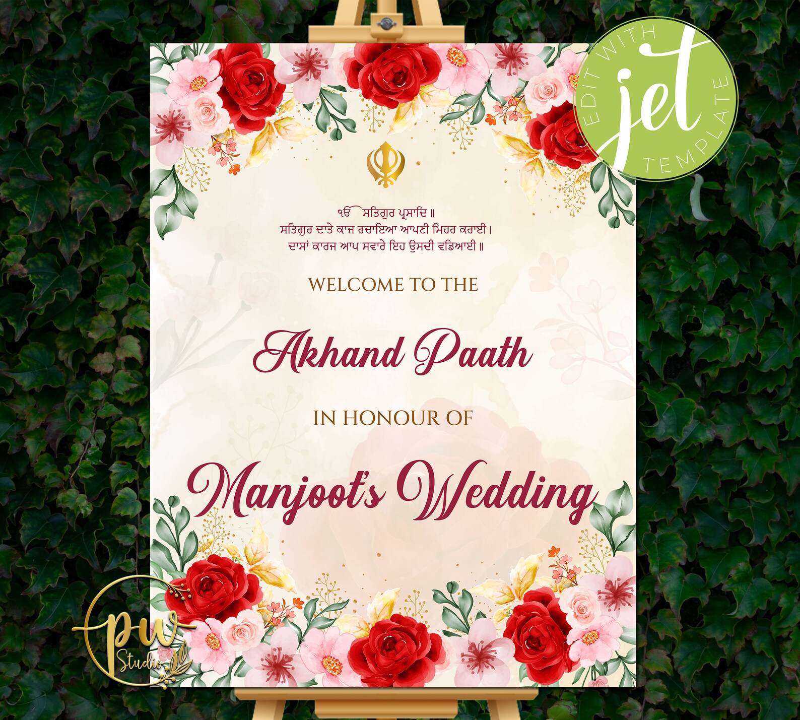 Sikh Wedding Signs & Anand Karaj Signs, Anand Karaj Welcome Sign as ...